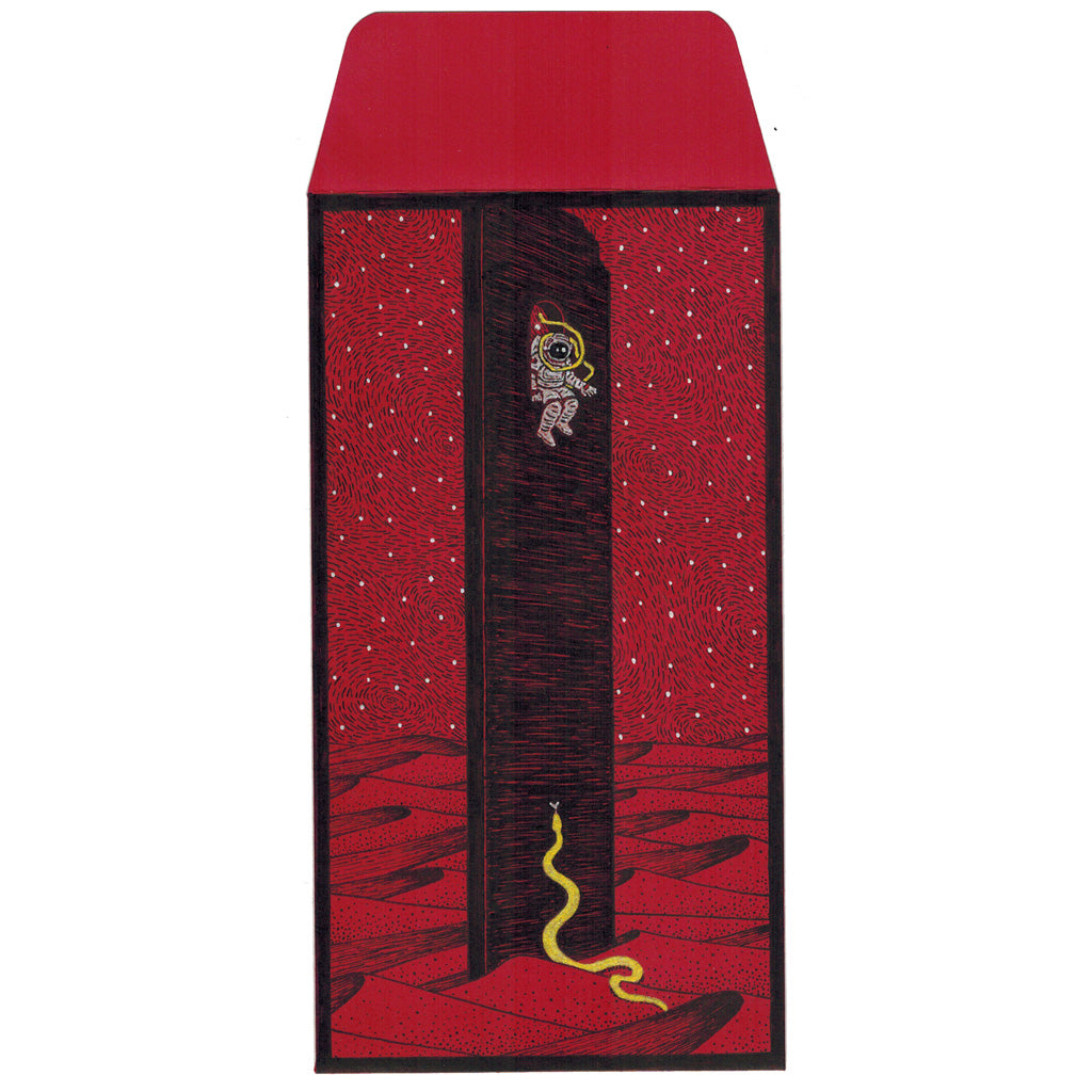 Dongyan Xu - "Little Prince" – harmanprojects