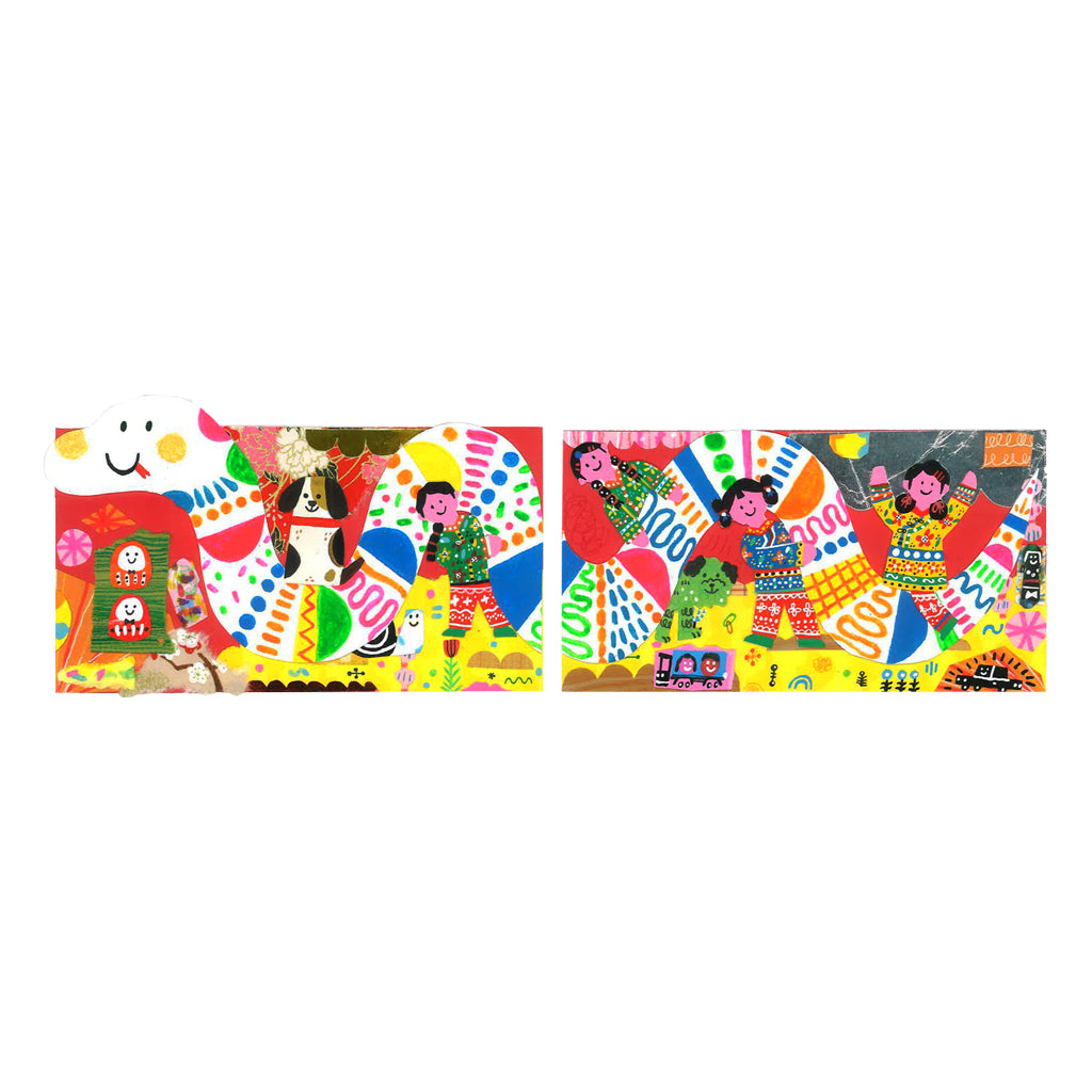 Janet Chan - "Hide and "Snake" 1" – harmanprojects