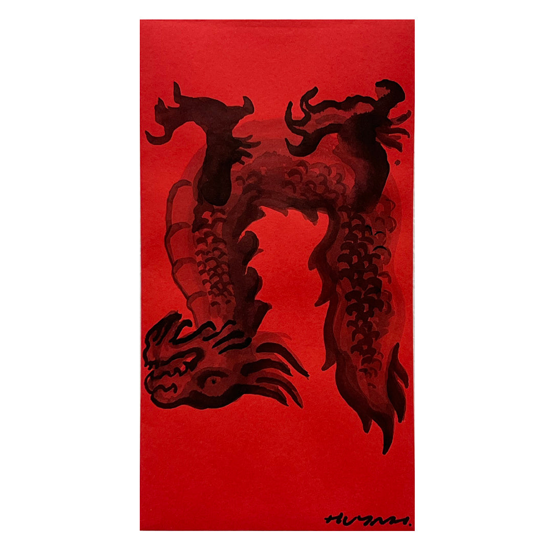 Matt Huynh - "Water Spitting Dragon" – harmanprojects